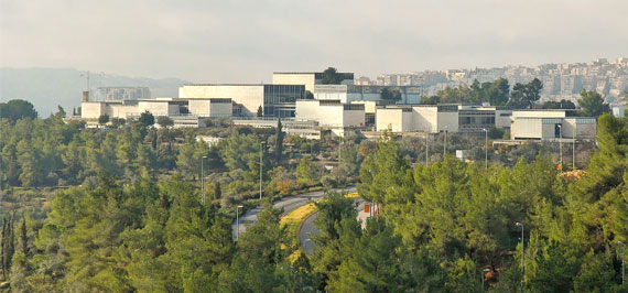 7 Israel Museum "Must-Sees"—and Why They Matter